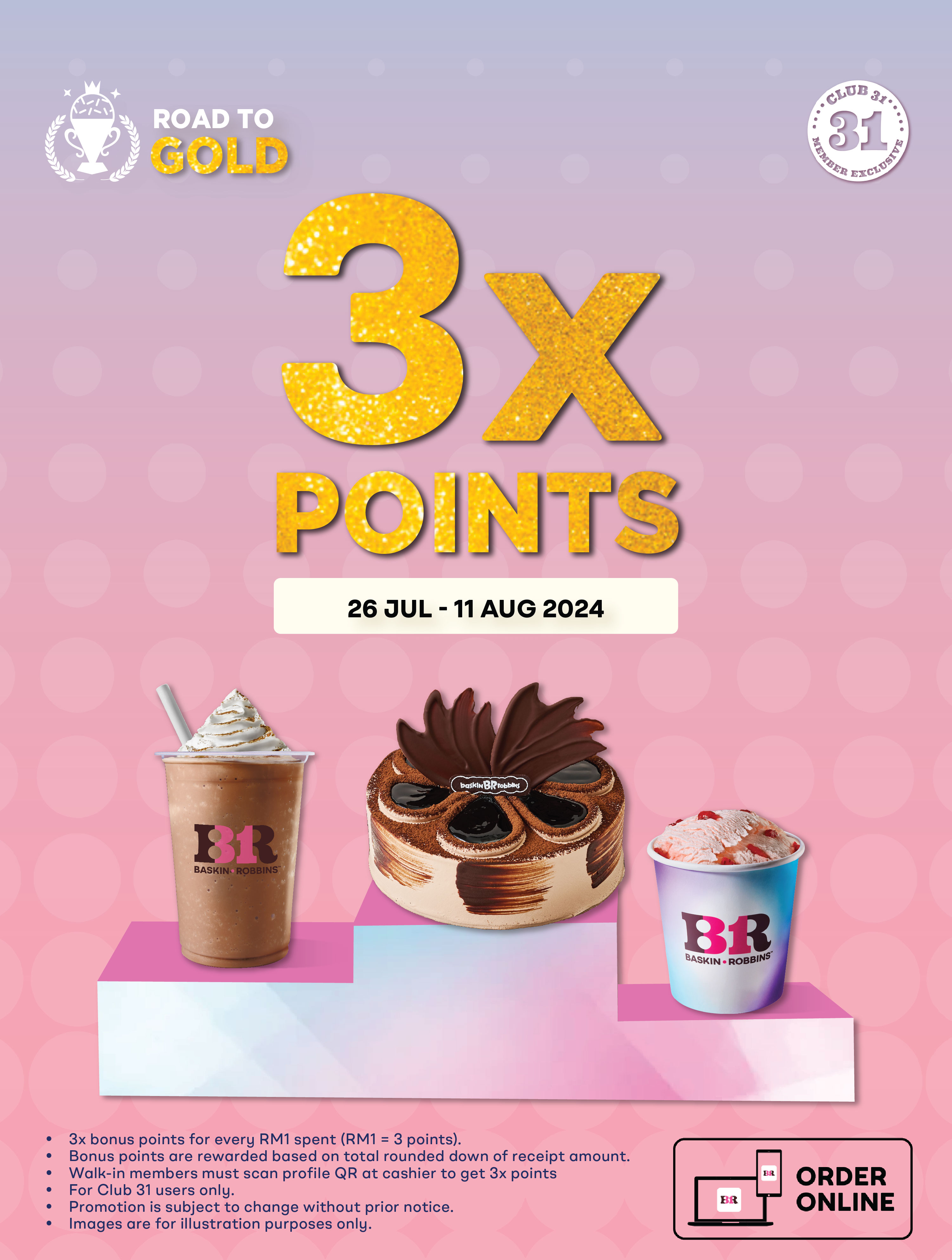 Home | Baskin Robbins